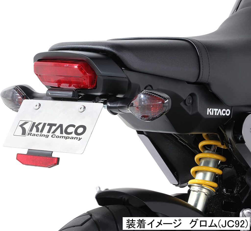 グロムフェンダーレス6選比較！JC92モデルを集めてみました - とっちゃん.lab