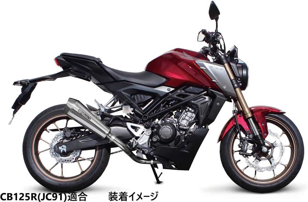 CB125Rマフラー4選比較！JC91おすすめ規制対応マフラー集合 - とっちゃん.lab