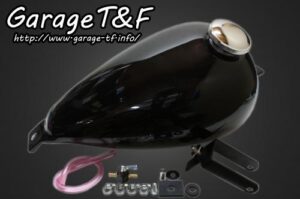 250TRカスタム6選！カスタムパーツからおすすめメーカーまで解説 - とっちゃん.lab